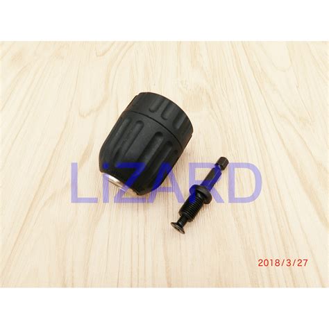 自動 電鑽夾頭 3分 附六角接桿 L3 電動夾頭 蝦皮購物