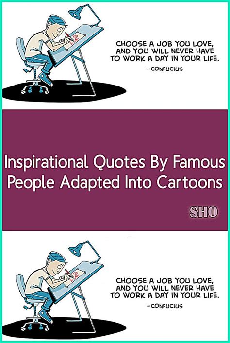 Inspirational Quotes By Famous People Adapted Into Cartoons Artofit