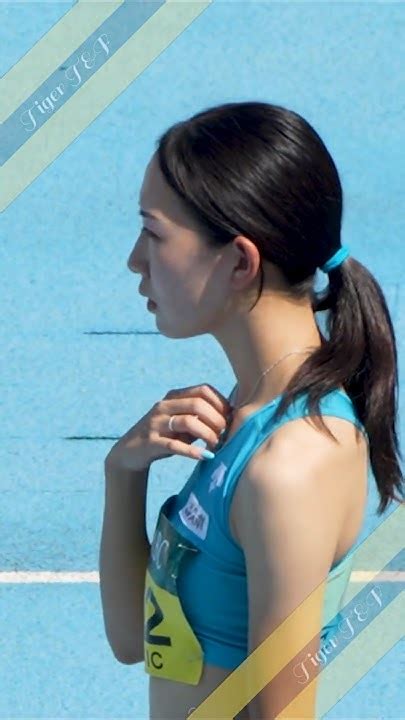 【八重樫澄佳】ネックレスに願いを 2024年全カレ女子走高跳 Shorts Youtube