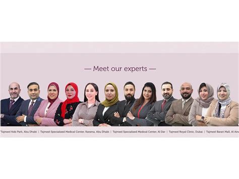 Tajmeel Unsurpassed Care And Elegance In Cosmetic And Aesthetic
