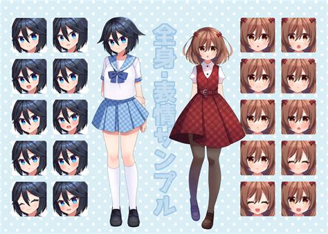 エロ同人傑作選 女の子の立ち絵セット3 作品情報