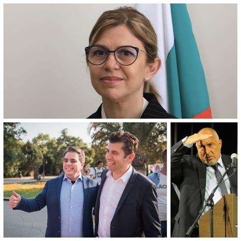 УЙДУРМАТА МАЙ ВИСИ НА КОСЪМ Напрежение между ППДБ и ГЕРБ заради жената на Лорер хората на