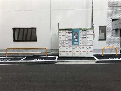 港区浜松町1丁目 株式会社バイクパーク