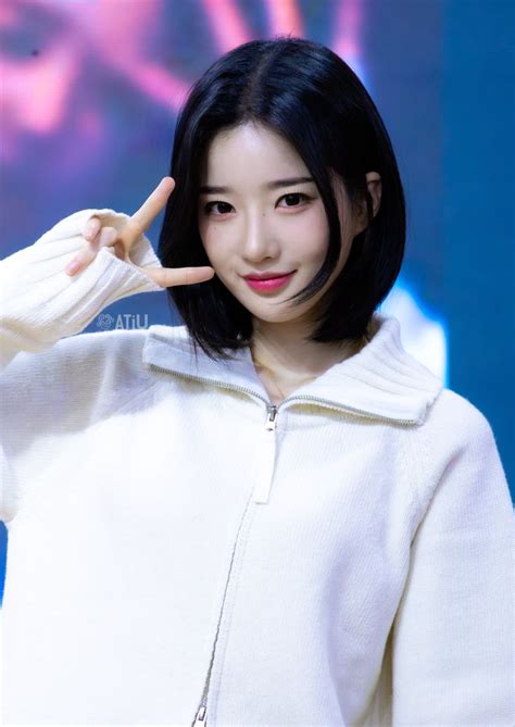 트리플에스triples 유연 2024 트리플