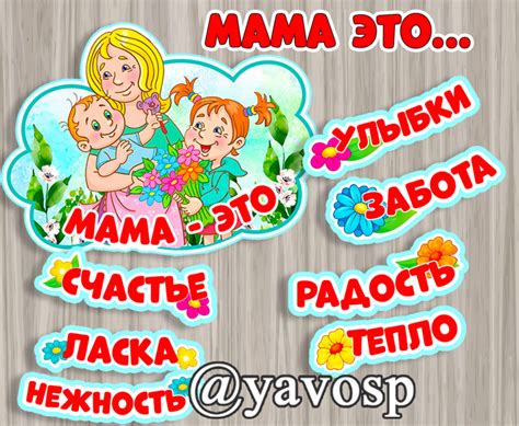 Оформление для папок Корешки для папок скачать и распечатать