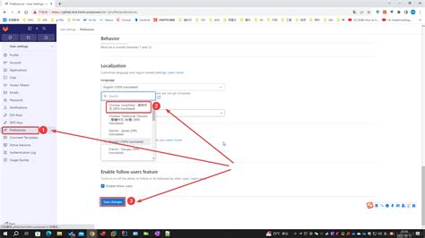 使用 Helm 安装 极狐gitlab 极狐gitlab 博客园