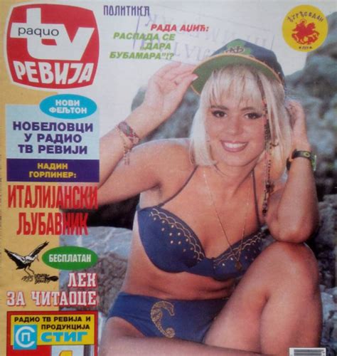 Рамни како даска Карлеуша Дара Цеца вака изгледаа пред пластичните операции Сител Телевизија