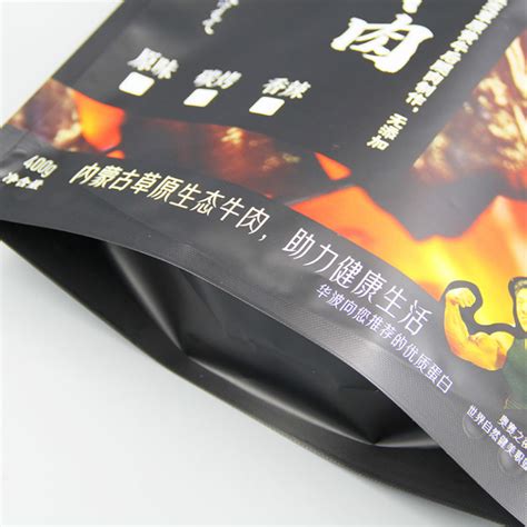铝塑复合自立自封牛肉干袋 巨人塑料彩印包装袋厂家