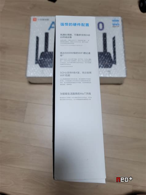 [공유기] 샤오미 공유기 AX6000(XIAOMI AX6000 AIOT ROUTER)