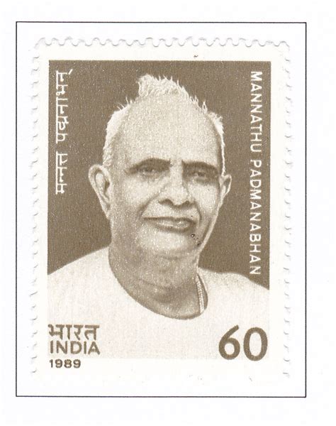 Mannathu Padmanabhan The Philatelist