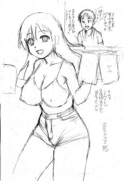 Ojisan No Rikon Natsu No Umi No 3p Nhentai Hentai Doujinshi And Manga