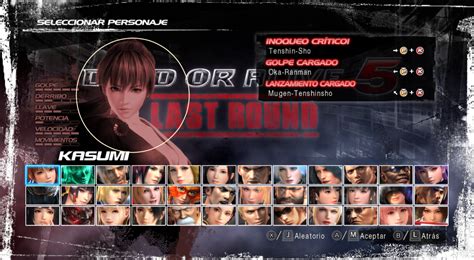 Image Extraction Program Dead Or Alive 5 Loverslab