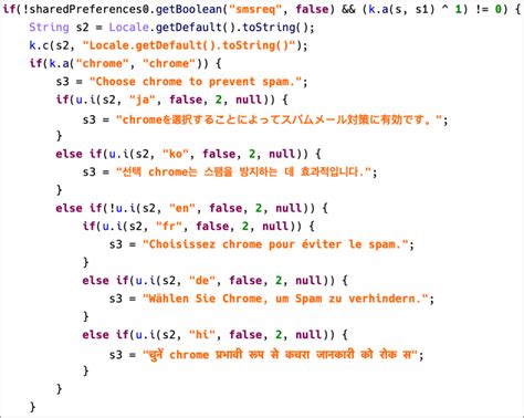 android xloader malware can now auto execute after installation