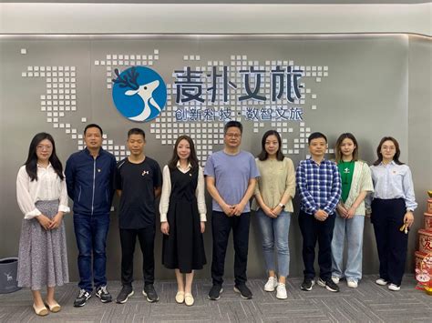 我院创新创业教研室开展教研活动