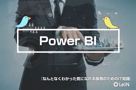 Powerbi It Tech Lab