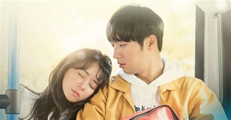 이준영 굿캐스팅 Ost 사랑하자 발매여심 녹이는 달달스윗 보이스
