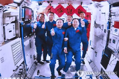 中 선저우 16호 발사 성공민간 비행사 3명 우주정거장 안착 연합뉴스