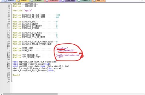 物联网 温湿度上传onenet