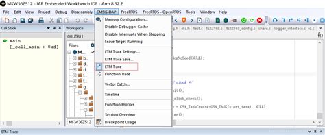 嵌入式跟踪单元etb Mtb Micro Trace Buffer 的实现arm Mtb Csdn博客