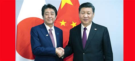 习近平会见日本首相安倍晋三 八一视频·中国军网