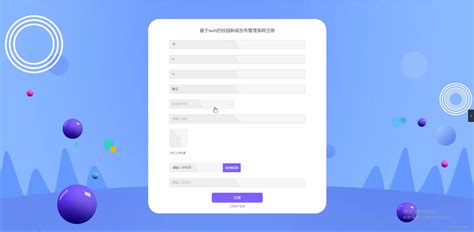 基于ssm的校园新闻发布管理系统源码开题基于ssm 框架的校园新闻管理系统 Csdn博客