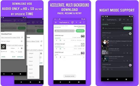 8 个用于下载 Vod 和其他内容的最佳 Twitch 视频下载器