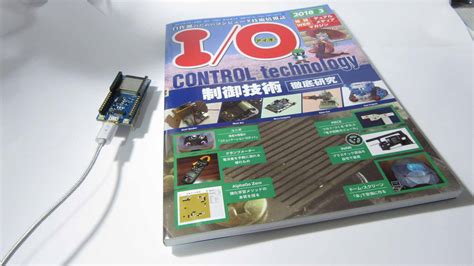 Twitter Api から Arduino Esp32 を使ってトレンドツイートを取得してみた Mgo Tec電子工作