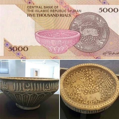 چاپ یک اثر تاریخی در موزه بزرگ خراسان بر روی اسکناس