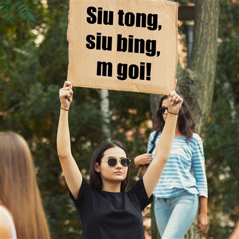 Hong Kong Memes
