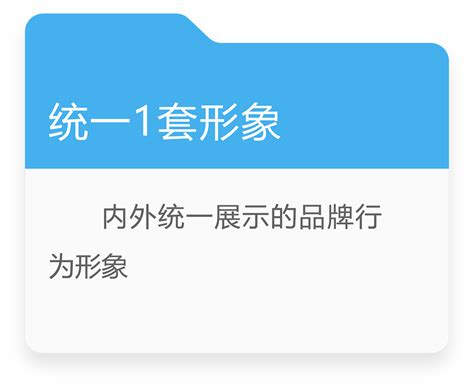 企业文化；党建文化；党建统领下的企业文化；国企企业文化 红帆动力官网
