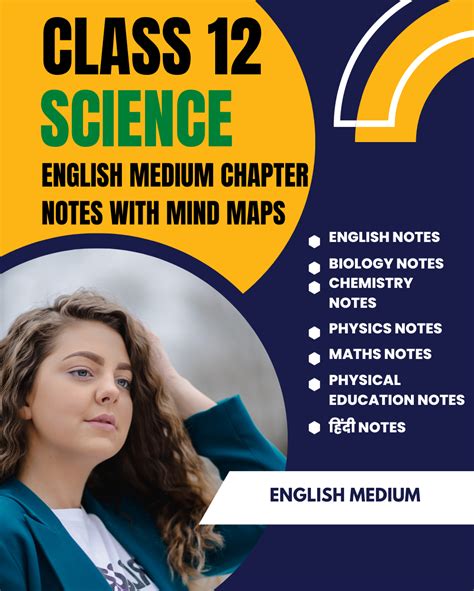 Class 12 Science English Hindi Notes