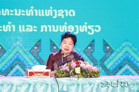 ກະຊວງ ວທ ສະຫລອງວັນສ້າງຕັ້ງ ສະຫະພັນແມ່ຍິງລາວ ຄົບຮອບ 70 ປີ