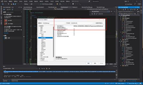 Winsock Deprecated No Warnings To Disable Deprecated Api Warnings