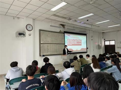 经济贸易学院开展爱国主义教育主题团课 商学院