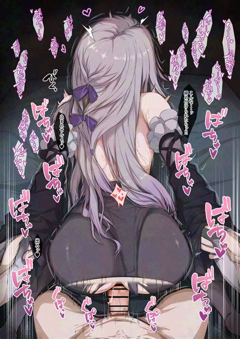 Mashicono Herta Honkai Star Rail The Herta Honkai Star Rail