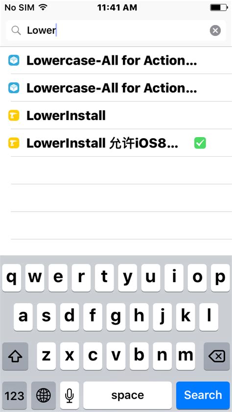 【ios逆向】如何在低版本手机上安装高版本应用苹果低系统怎么安装高版本app Csdn博客