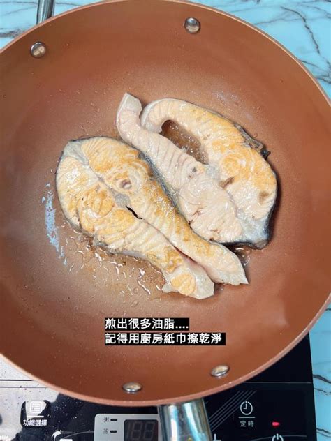 日式照燒鮭魚 By 魔法料理星球 愛料理