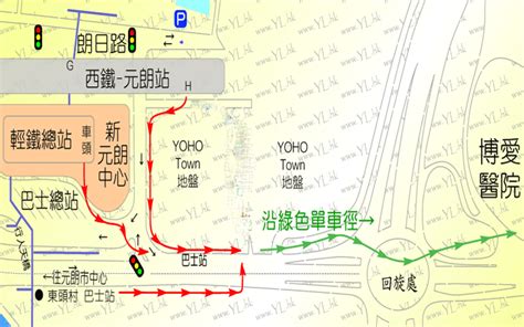 輕鐵 西鐵站 步行去 博愛醫院