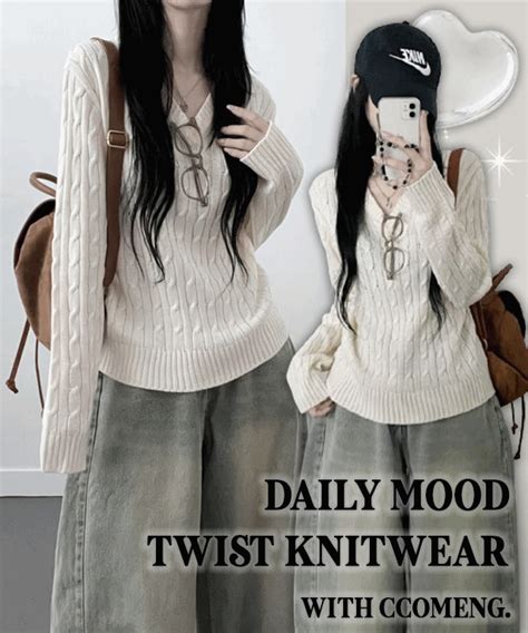 [19컬러🖤 여유핏 데일리]크라운꽈배기브이넥루즈핏긴팔니트 에이블리