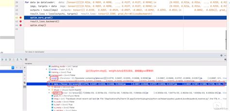 学习历程笔记（四）pytorch代码学习 Csdn博客