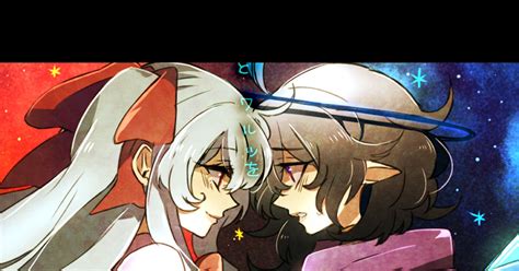 らくがき らくがき集4 2式のマンガ オリジナル Pixiv