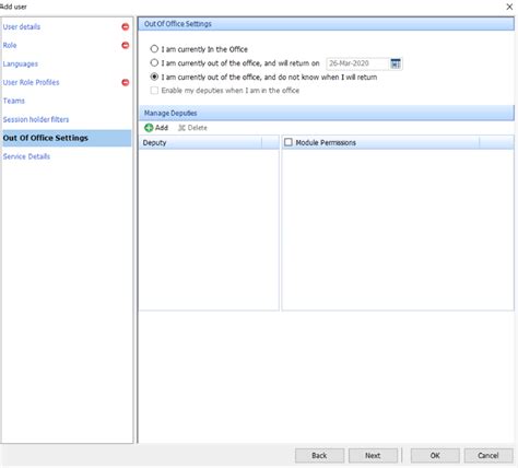 Ardens Emis Setup Instructions Ardens Emis Web