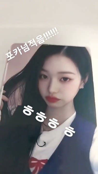 2024년 2월 12일 Youtube