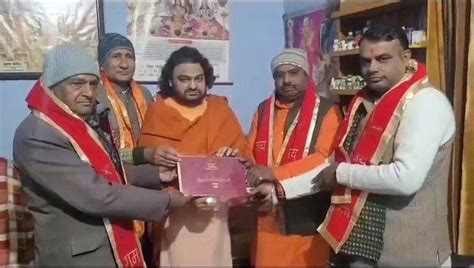 Video देवबंद में स्वामी दीपांकर महाराज को अयोध्या से आया निमंत्रण