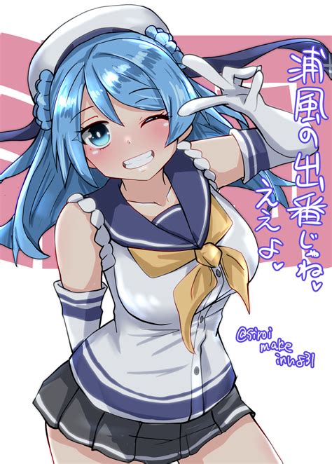 Kuro