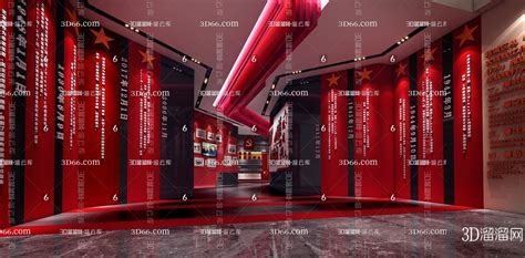 【现代展厅3d模型】 3d现代展厅3d模型下载 溜溜idhch75379571667630 免费3dmax模型库3d溜溜网