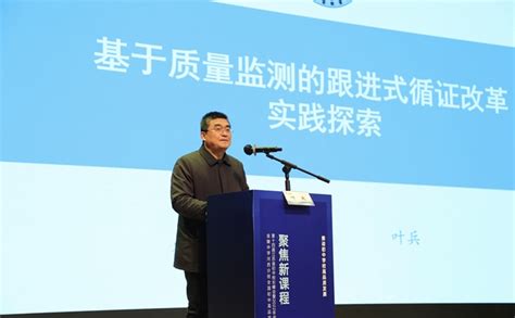 江苏教育报刊总社
