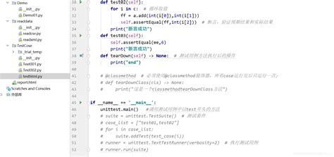 单元测试之unittest、读取xml文件、读取csv文件unittest怎么读取xmind文件 Csdn博客