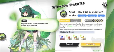 150 Is Not Large Enough Of A Focus Cap Rkemonofriendskingdom