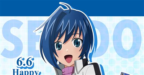 カードファイトヴァンガード アイチくんお誕生日おめでとう 想月たいがのイラスト Pixiv